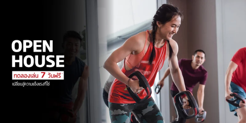 Stay Healthy Hard, Celebrate Harder!